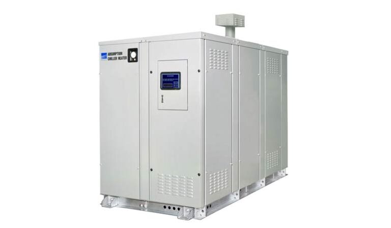 Japanese firm produces hydrogen-powered chiller - Cooling Post
