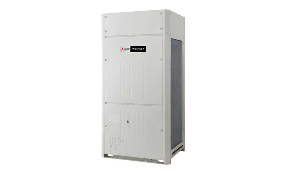 Mitsubishi AC includes new energy efficient vertical heat exchanger ...