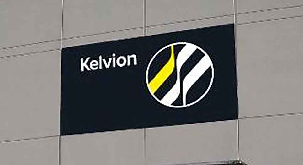 Kelvion to cease production in Fareham - Cooling Post