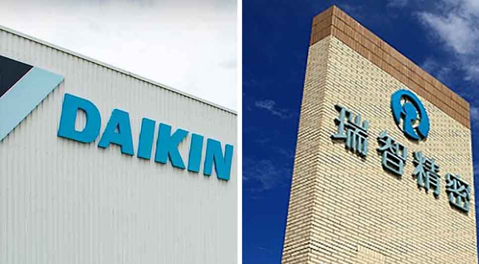 Daikin forms Indian compressor JV - Cooling Post