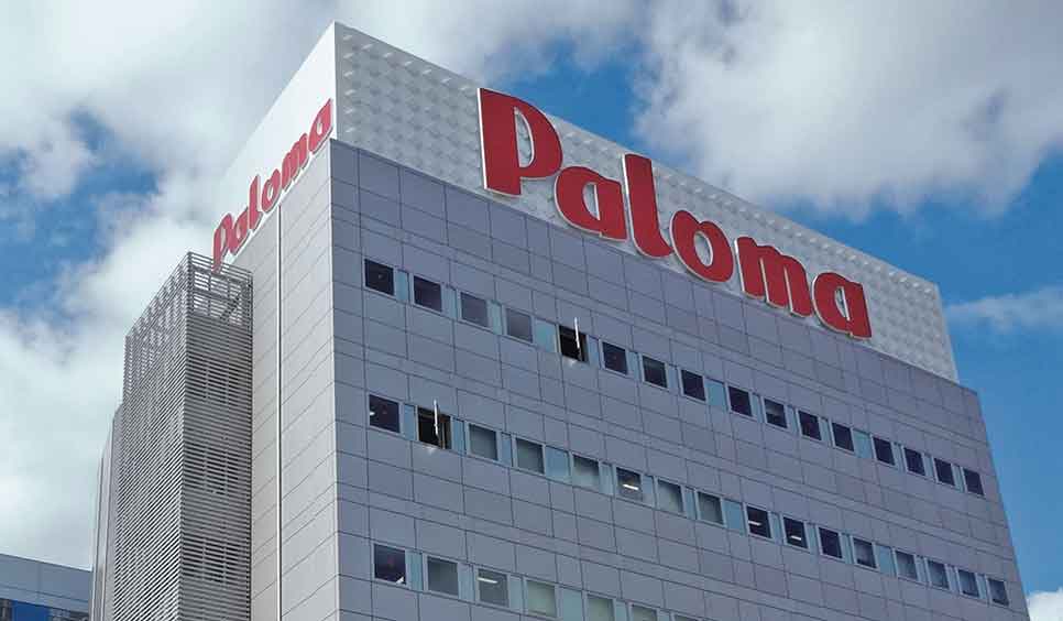 Paloma to acquire Fujitsu General for $1.63bn - Cooling Post